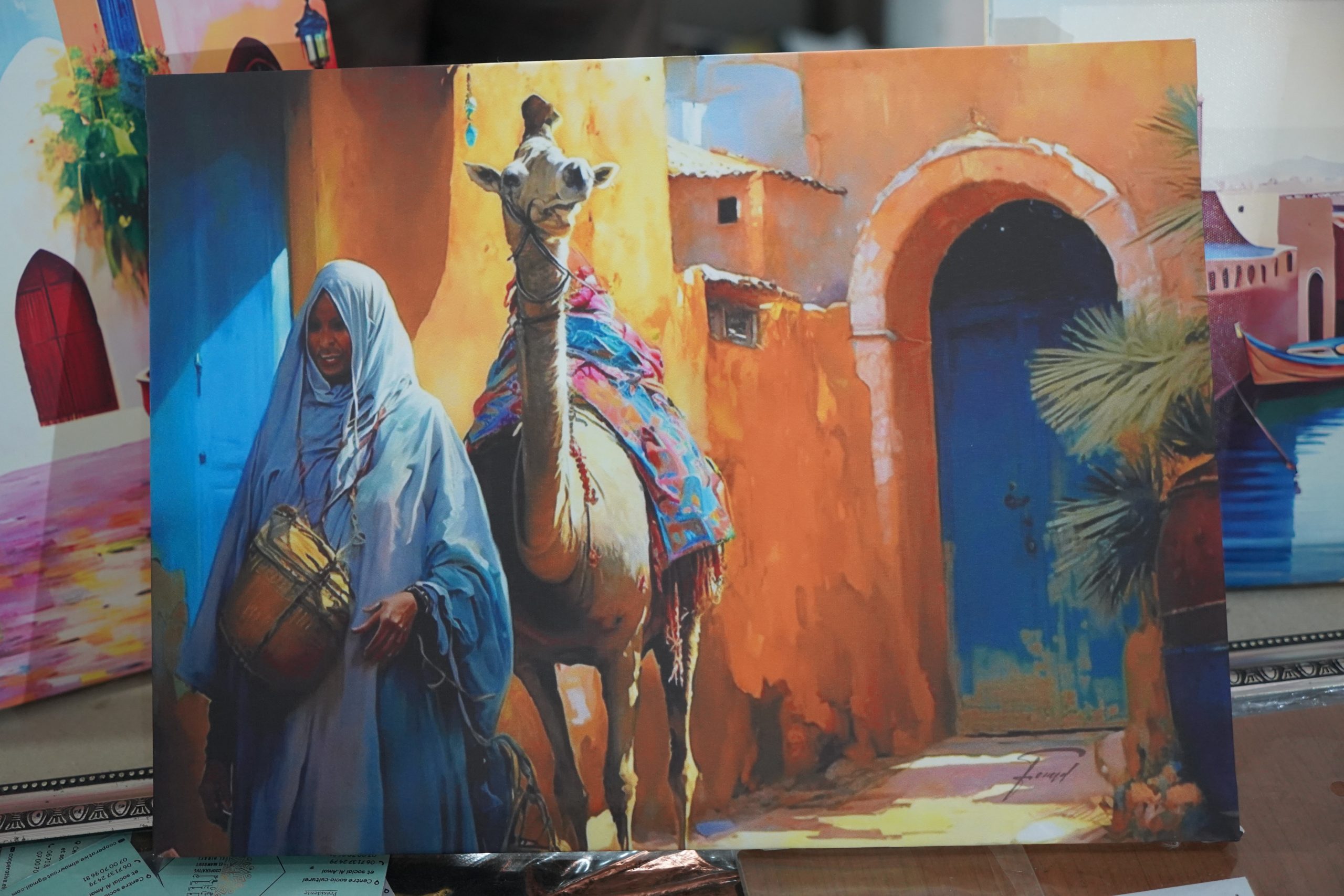 tableau artistique - La Plateforme Digitale Des Coopératives De l'Oriental